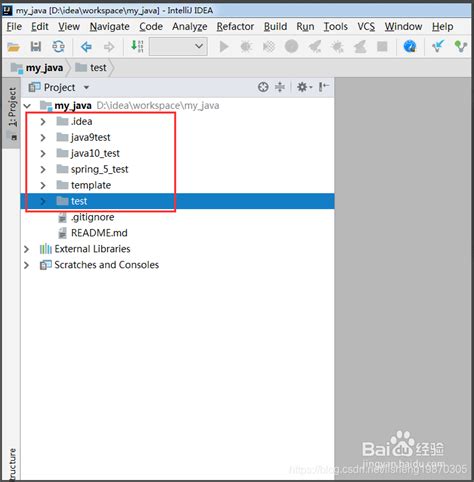 Idea怎么关闭project和moduleidea关闭module Csdn博客