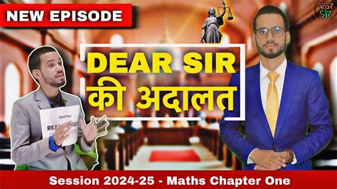 Real Number Class 10 Maths Chapter 1 Full Chapter Number System