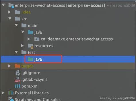 Idea中用maven生成的目录结构中没有src Test目录解决办法 苍何的技术博客 51cto博客