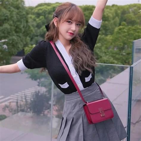 Pin On Cheng Xiao