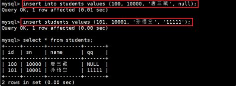 Mysql 数据操作全流程：创建、读取、更新与删除实战mysql实战 Csdn博客