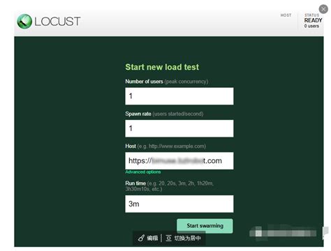 使用locust进行接口性能测试：安装、命令参数解析与示例解读locust接口性能测试锁怎么用 Csdn博客