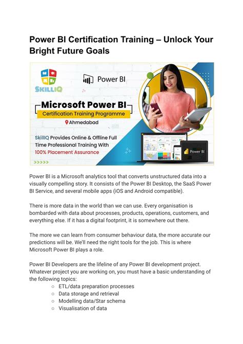 Ppt Power Bi Certification Course Skilliq Powerpoint Presentation