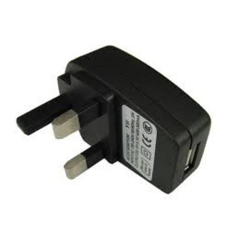 Mains Adaptor For Portable Pir Monitor Saturn Sales And Services Ltd