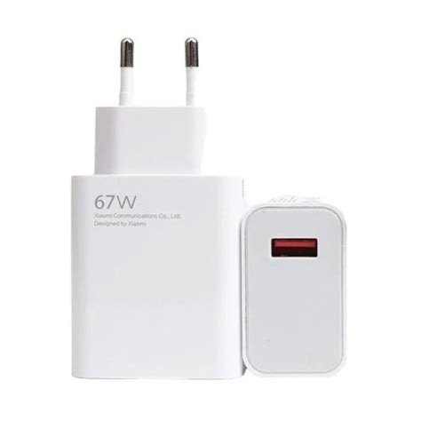 آداپتور فست شارژ 67 وات مدل شیامی فروشگاه موبایل حمید
