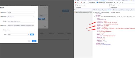 数据源加密 · Issue 2103 · Jeecgbootjimureport · Github