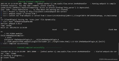 Vscode：从零点五开始运行一个小型vaadin项目vscode配置vaadin Csdn博客