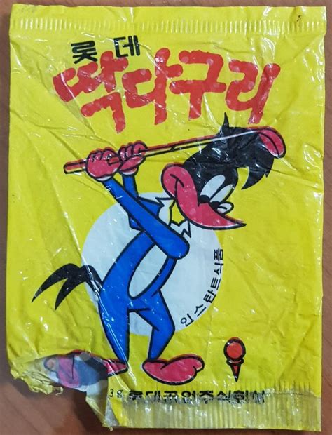 1975년 롯데 딱따구리 과자 봉지 헬로마켓