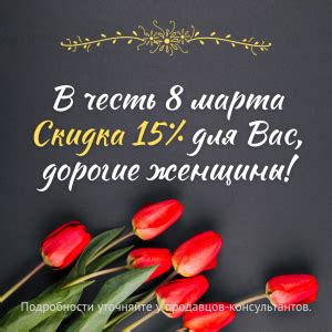 Сантехника 21 век - Амурская область