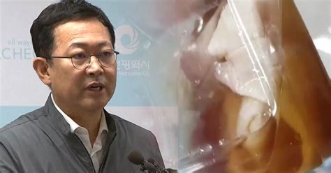 붉은 수돗물 18일만의 사과 늑장 대책에 분노