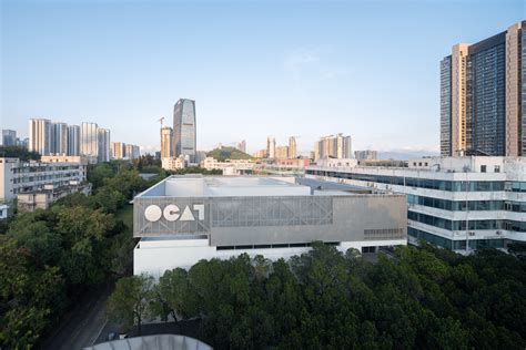 Ocat Signage And Guidance System — Huangyangdesign
