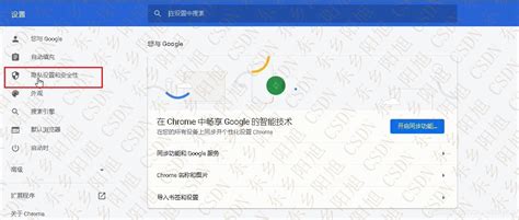 intellij idea启动tomcat后访问html页面解决中文乱码 idea 浏览器访问项目乱码 csdn博客