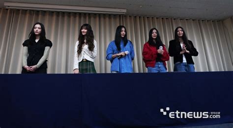 어도어 뉴진스 신뢰상실 주장 해지사유 안돼 공식 전자신문