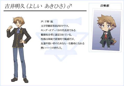 【前方高能】大逆转裁判的cv都配过什么人物（后附逆转裁判动画第二季人物） 哔哩哔哩