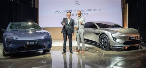 Avatr 12 World Premiere Unveiling The Futuristic Luxury Gran Coupe