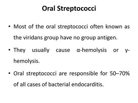Streptococcus 2pptx Streptococcus 2pptx