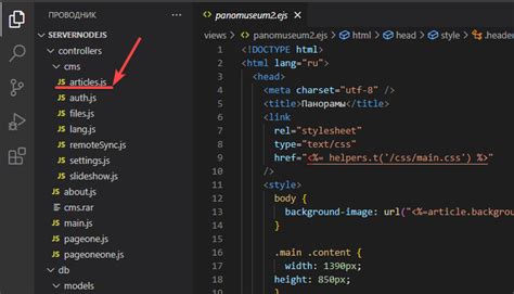 Visual Studio Code Open A File With A Double Click Stack Overflow