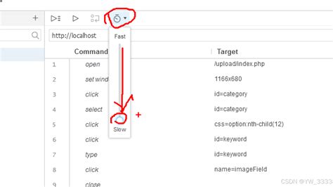 Selenium基础入门 Selenium是什么意思 Csdn博客