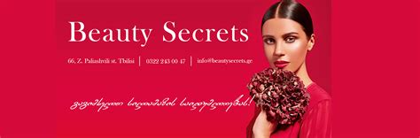 ყველაფერი რაც Morpheus 8 პროცედურის შესახებ უნდა იცოდე Sydney Royal Clinic ის ექიმი