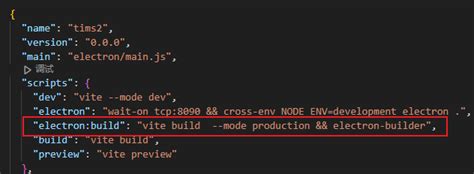 使用 Electron 把 Vue 项目打包成客户端vue 打包成客户端 Csdn博客