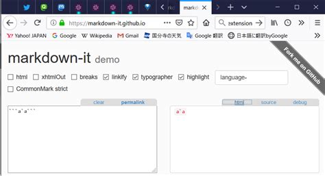 Decoration For Code Span Containing Backtick Is Broken Issue Yzhang Gh Vscode Markdown