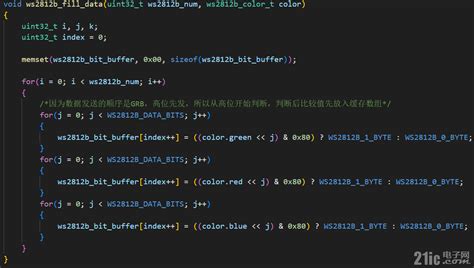 [stm32u5]【nucleo u5a5zj q测评】4 dma与spi驱动ws2812b灯带led stm32u5 octospi mhz