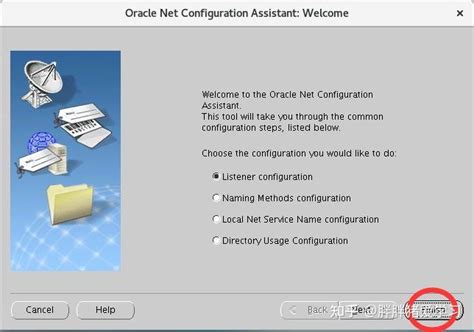centos7 9 安装 oracle11 2 0 4 全流程保姆级教程 知乎