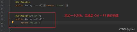 使用 hostswap agent 实现热部署 hostwap agent csdn博客
