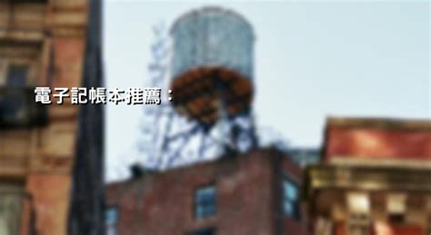 2024記帳excel下載免費：掌握家庭收支，從個人現金流量表excel開始！ 記帳王阿聰