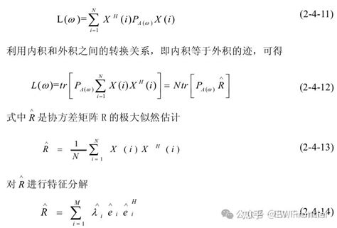 【doa估计】11种doa估计算法：从经典music到现代cnn【附matlab代码】 知乎