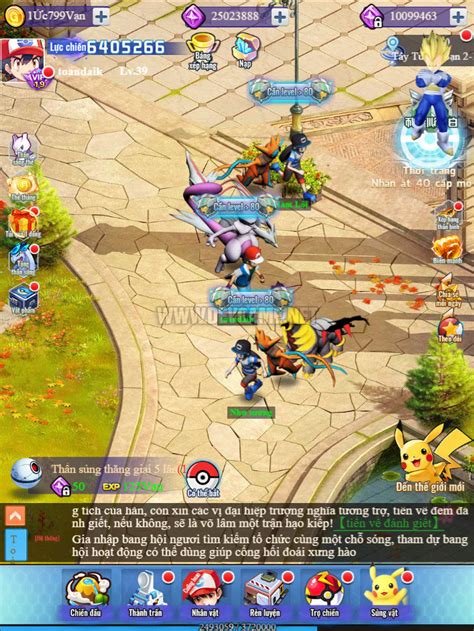 DevGame.Net - Cung cấp và cài đặt game server, Server Client Game, Server Webgame, Server Mobile ...