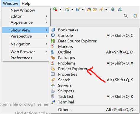 Eclipse打开目录树方法easybuilderpro目录树怎么找 Csdn博客 Eclipse打开目录树方法easybuilderpro目录树怎么找 Csdn博客