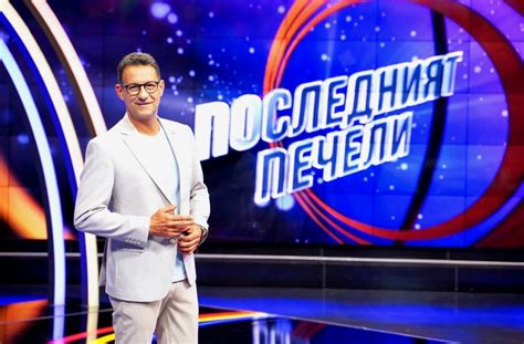 САМО В ПИК И РЕТРО Камен Воденичаров яхна джип за 160 бона ПАПАРАШКИ СНИМКИ Информационна