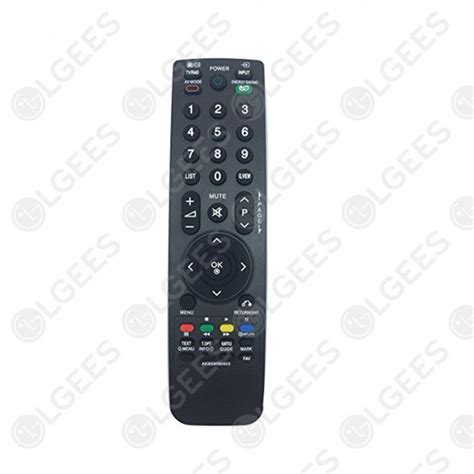 LG AKB69680403 Universalfernbedienung: Tests & Erfahrungen im HIFI-FORUM