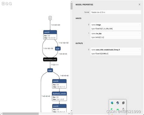 移动端模型部署 ncnn tflite paddlelite等） 源码巴士