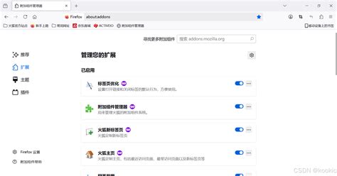 火狐浏览器报“cors 头缺少 ‘access control allow origin 。状态码：200。”跨域解决方案 cors 头缺少