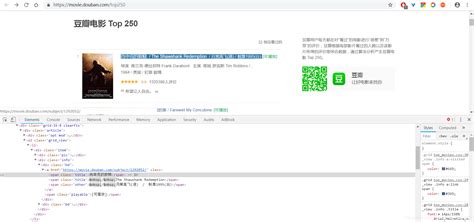 Python数据分析豆瓣电影top250python人马大战csdn电影资源 Csdn博客