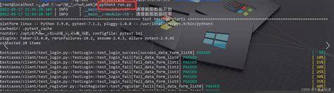 Centos7服务器上执行web自动化脚本centos7怎么运行脚本 Csdn博客