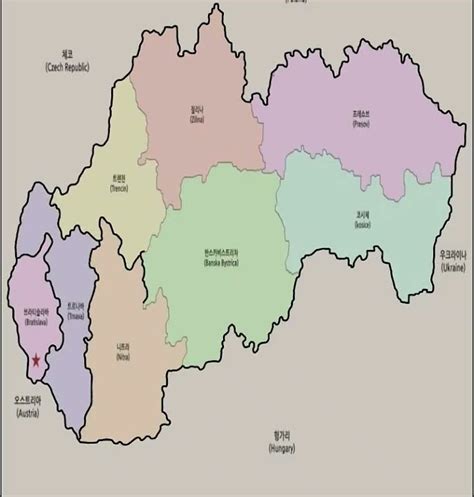 슬로바키아 행정지도 세계지도 56편 Youtube