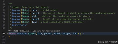 从复杂到简单：用 Three Dxf Viewer 轻松搞定 Dxf 渲染 Csdn博客