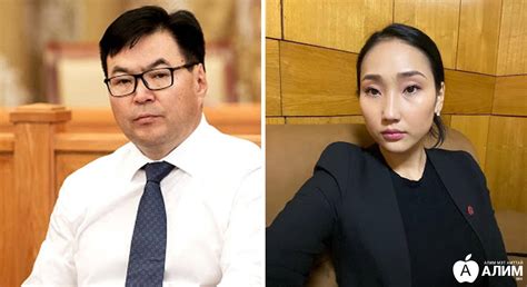 Ц Анандбазар би Б Сүндэръяа учир ургуулж амжаагүй