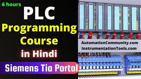 s bharadwaj reddy on linkedin plc course in hindi free siemens tia