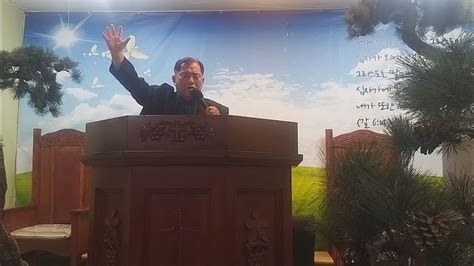 오 놀라운 구세주 내 주 예수님 찬양 합니다 Youtube