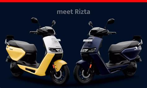 Ather Rizta ₹1 09 लाख शुरुआती कीमत में लॉन्च हुआ भारत का पहला फैमिली ई