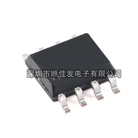 Original Sgl8022w Sgl8022k Sgl8022ws Sgl8022s Sgl8023w Smd Sop8 Led