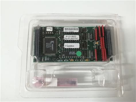 Ge Ip Quadrature Module Runsheng Automation