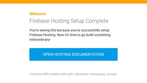 Firebaseのホスティングのプロジェクト／アプリ開発やサイト作成を立ち上げる