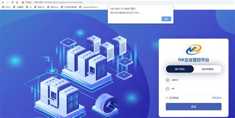 离线部署linux环境，不借助docker Session的专栏 Tnblog
