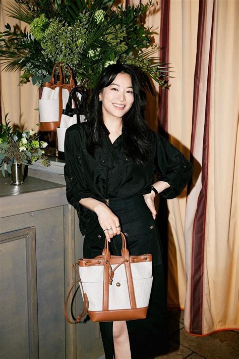 Arden Cho Clothes And Outfits Star Style Celebrity Fashion