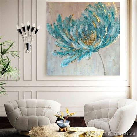 Абстрактный цветок картина для интерьера